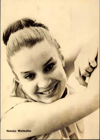 Наталья Величко (Natalya Velichko) - актриса, режиссёр - фотографии ...