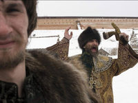 Царь (2009) - фильм - информация о фильме - российские фильмы и сериалы ...