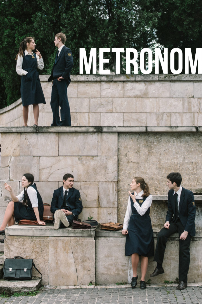 Метроном (2022) - Metronom - постеры фильма - европейские фильмы - Кино ...