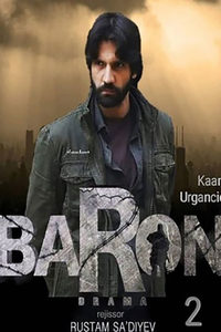 Позывной «Барон» (2020) - Baron 2 - Барон 2. Возвращение - постеры ...