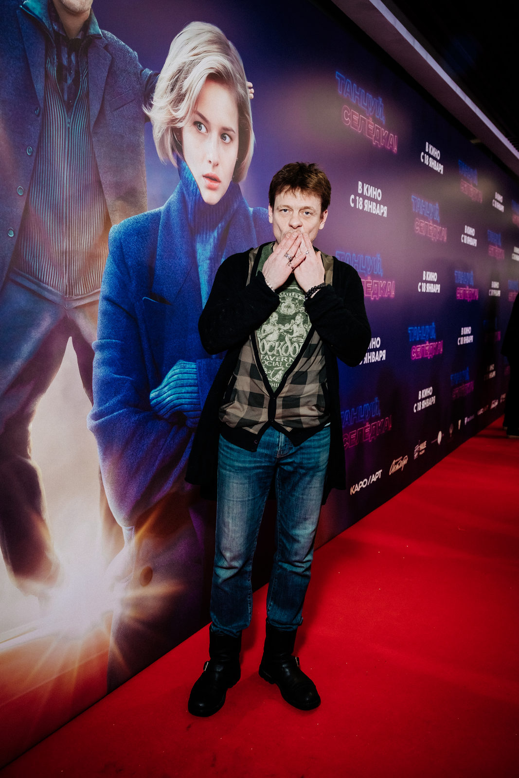 Рыбный день: Павел Майков, Александр Самойленко и Анатолий Кот ...